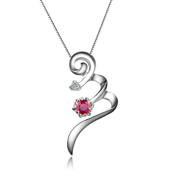 Beautiful Solitaire Ruby Pendant on 10k White Gold - JeenJewels